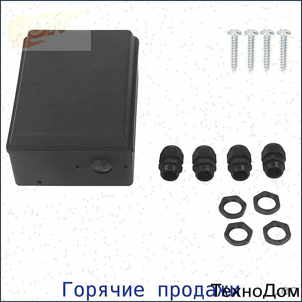 Аксессуар для инструментального ящика 17 х 13 х 7.5 см