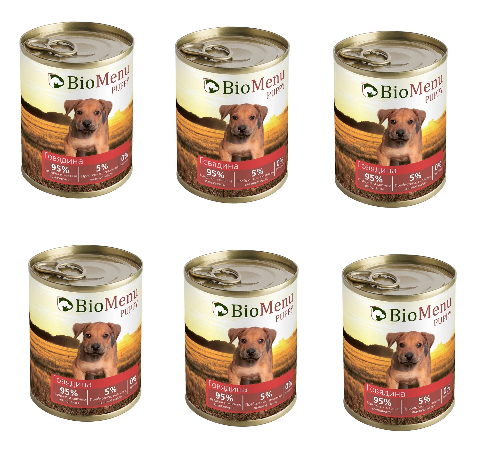Консервы для щенков Био Меню Puppy Говядина 410г 6шт