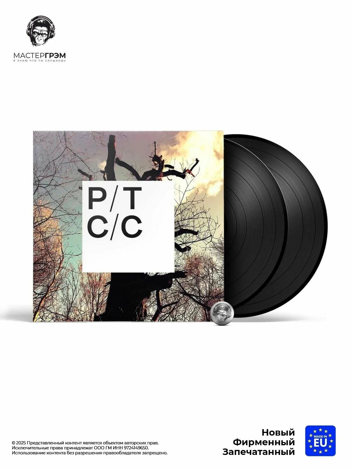 Виниловая пластинка Porcupine Tree - Closure Continuation (2LP) 2022
