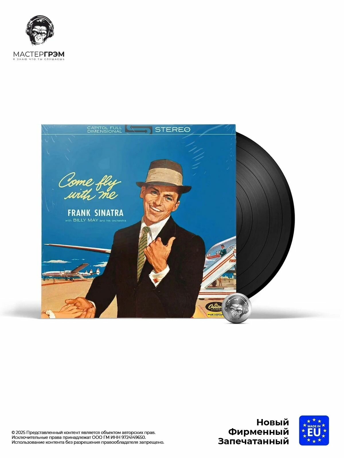 Виниловая пластинка Frank Sinatra - Come Fly With Me (LP) 2014