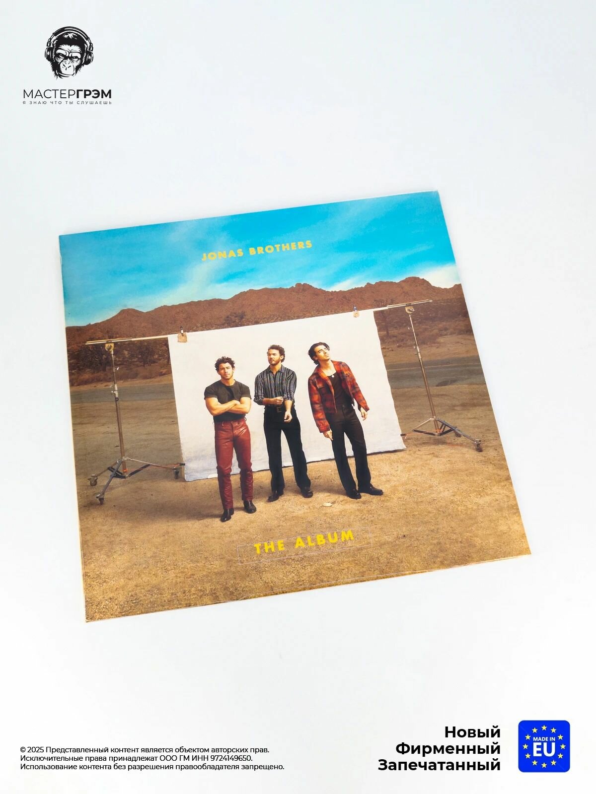 Виниловая пластинка Jonas Brothers - The Album (LP) 2023