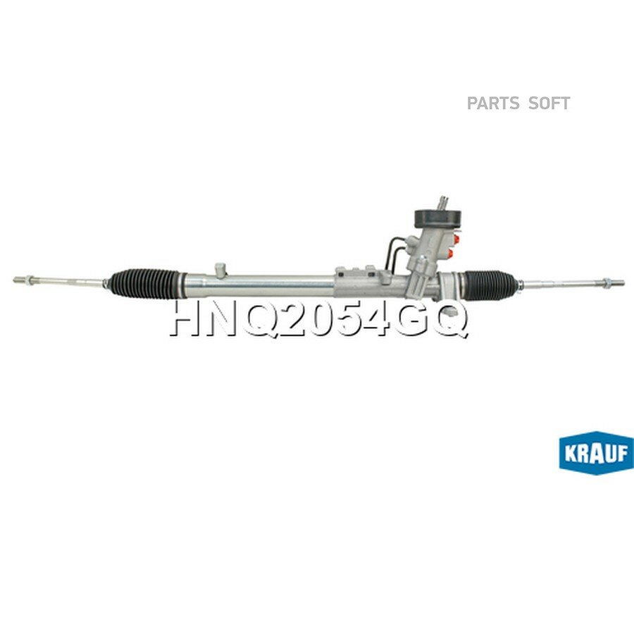 Рулевая рейка с тягами гидравлическая (AUDI A3 1996-2003, SEAT Toledo 1999-2006, SKODA Octavia 1996-2010, VW Bora 1998-2005, VW Golf IV 1997-2006) от официального дистрибьютора, KRAUF, артикул HNQ2054GQ