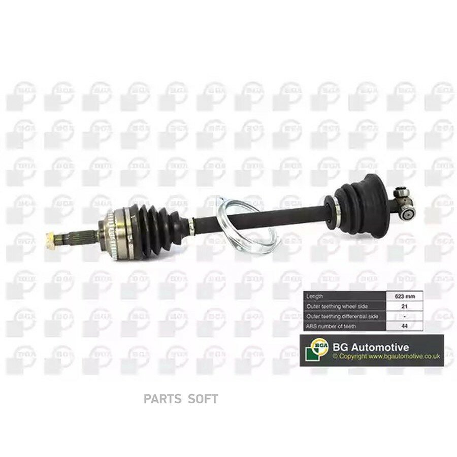 Полуось Renault Clio 2007-2009, Kangoo 2008-2012 от официального дистрибьютора, BGA, артикул DS7300LA