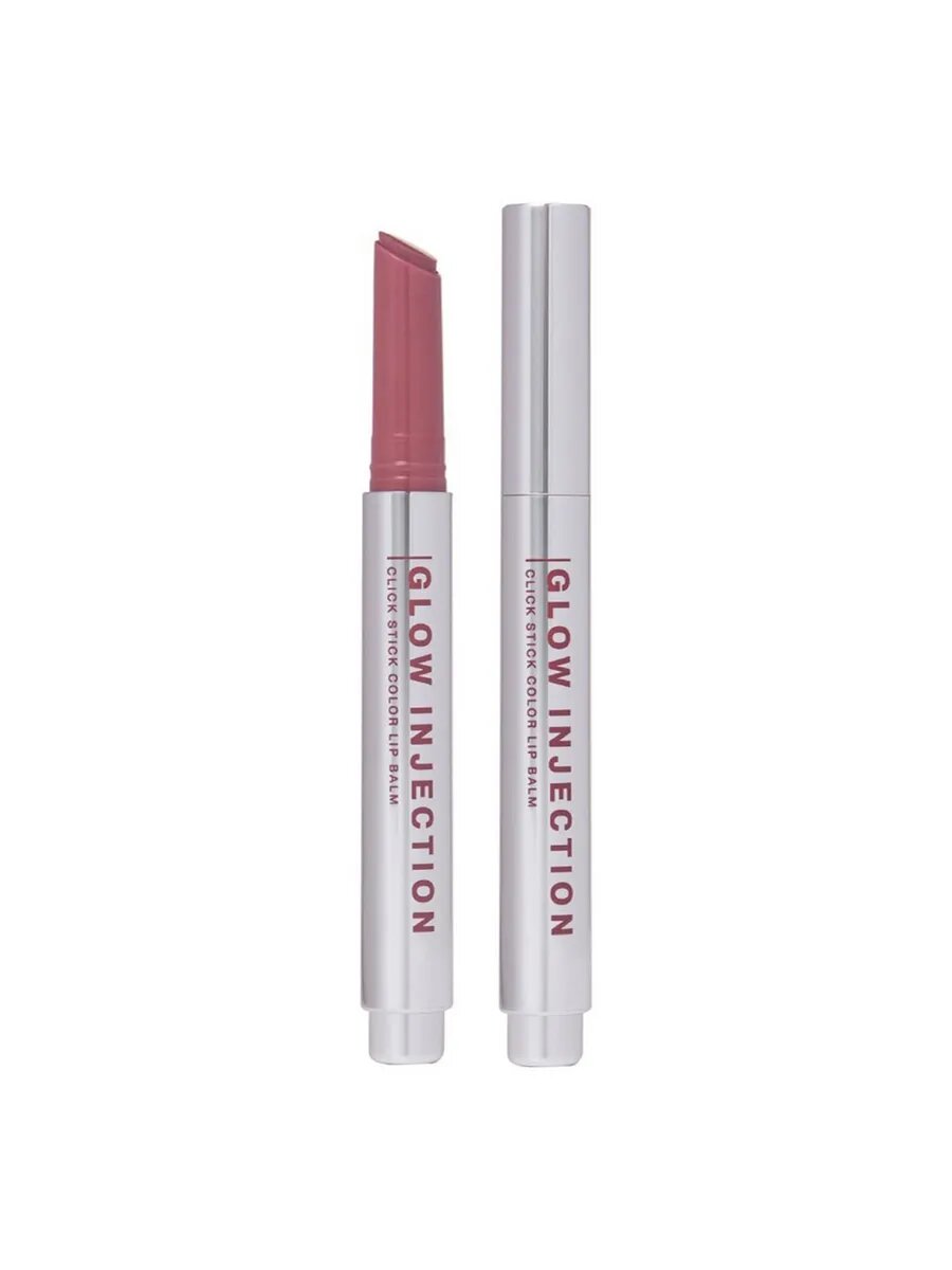 Бальзам Influence Beauty Glow Injection 05 розово-бежевый ню