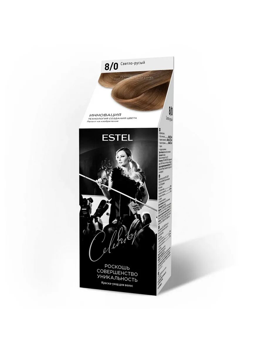 Краска-уход Estel Celebrity для волос Светло-русый 8/0 без а