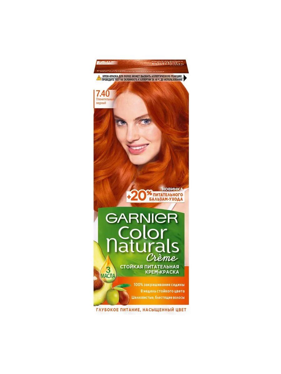 Крем-краска для волос Garnier Color Naturals с 3 маслами 7.4