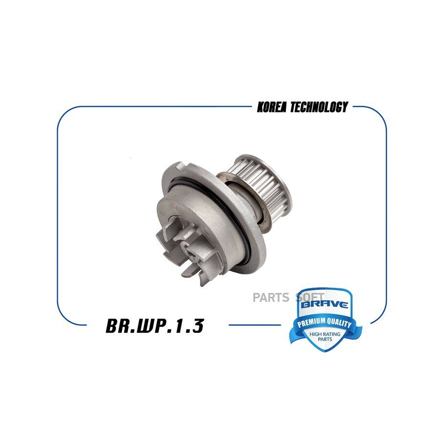 Насос водяной 96499089 Chevrolet Lacetti Nubira Optra J200 BRAVE BRWP13