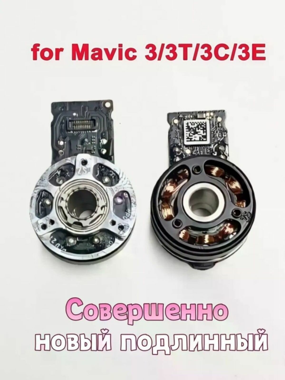 Эксклюзивный комплект с геймпадом бестселлера