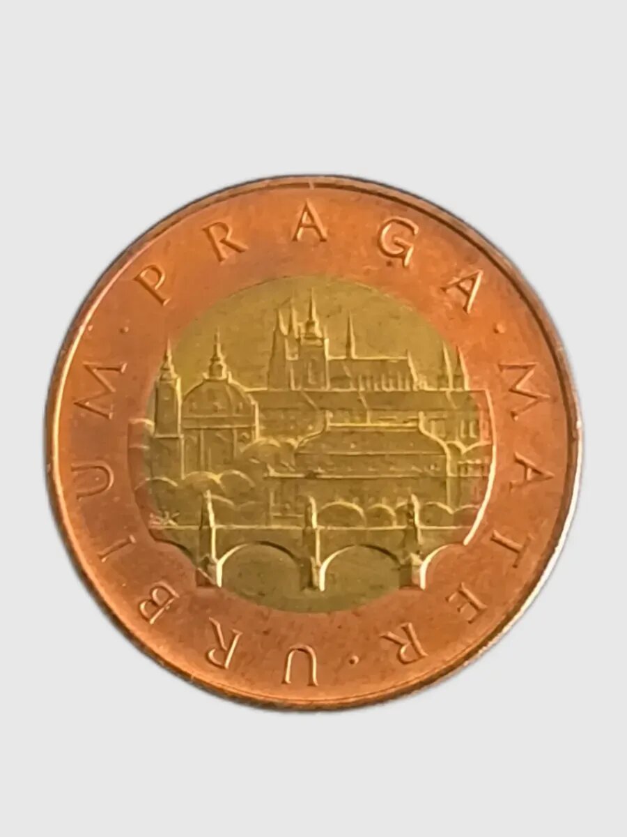 Монета 50 крон Чехии 1993 г.