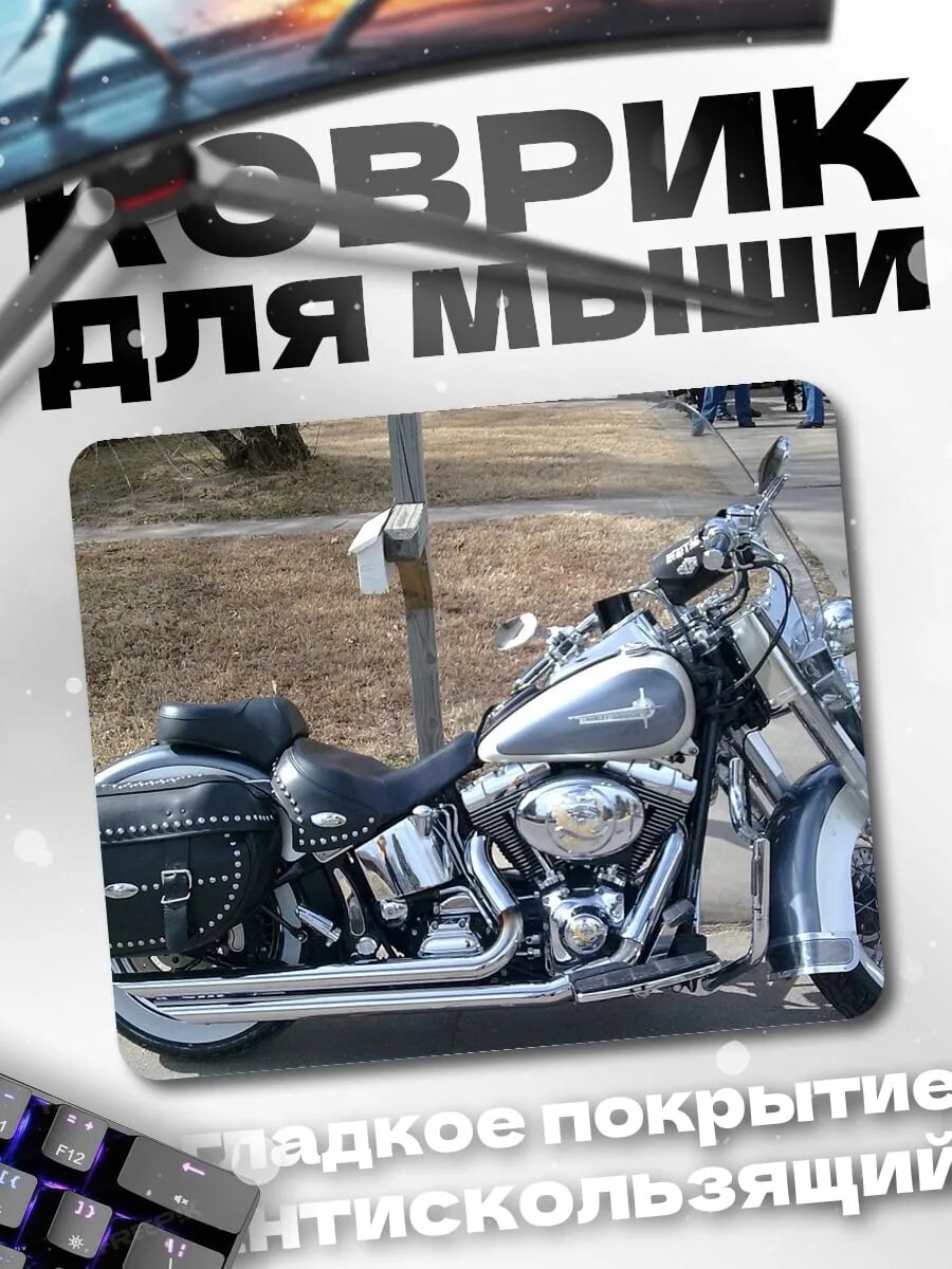 Коврик для мыши Чоппер мотоцикл дорога
