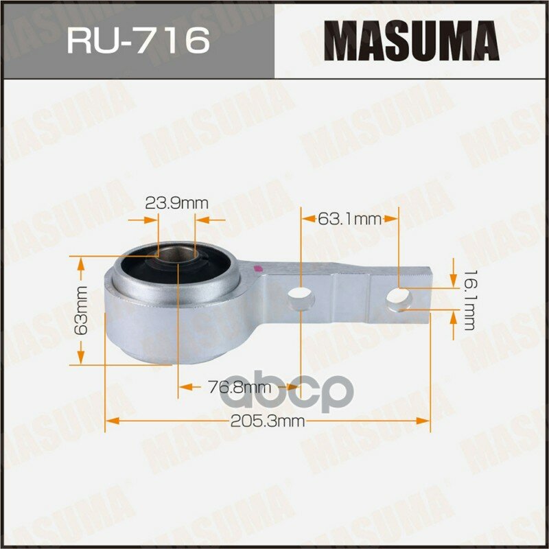 Сайлентблок передн. NISSAN TEANA 2003-2008 Masuma арт. RU-716