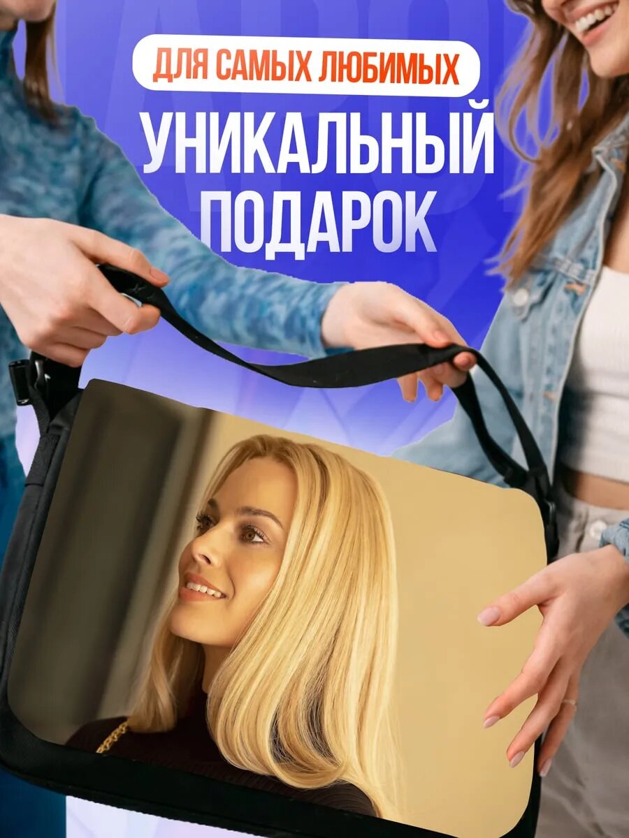Сумка кросс-боди , черный — фото 1