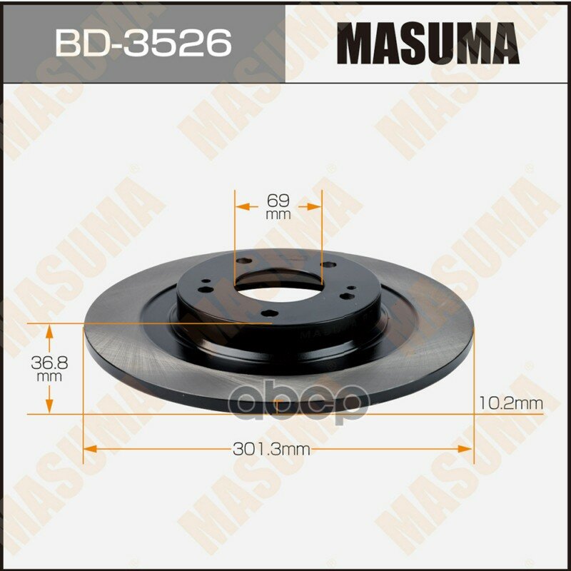 Диск тормозной Masuma арт. BD-3526