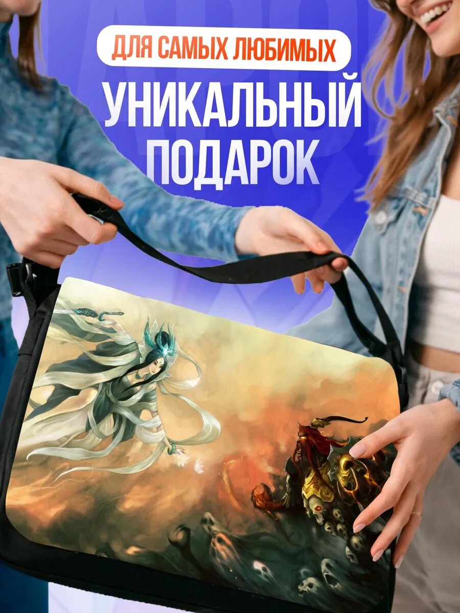 Сумка , черный — фото 1