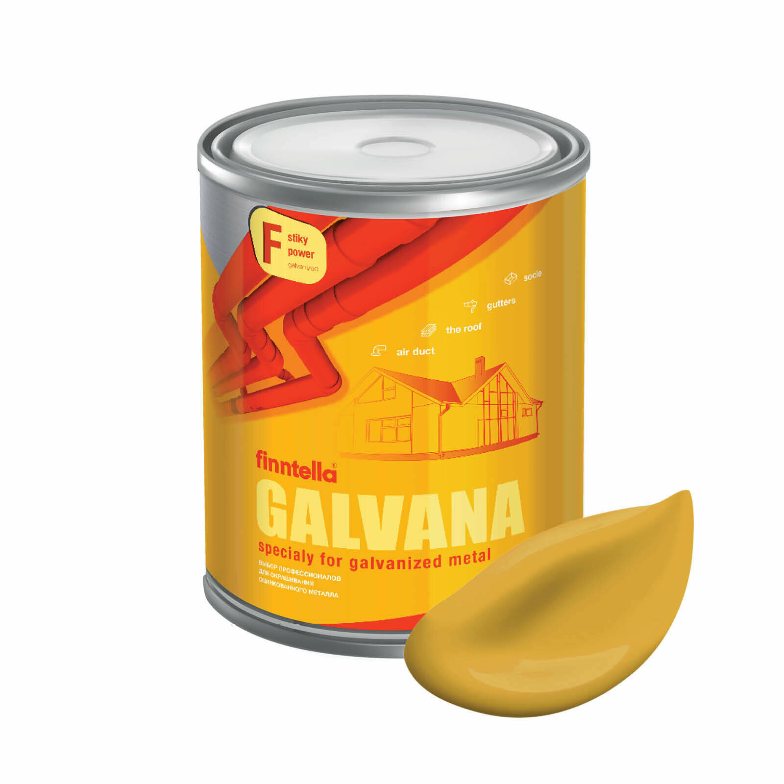 Краска GALVANA FINNTELLA Матовая, OKRA желто-красный, 0,9л