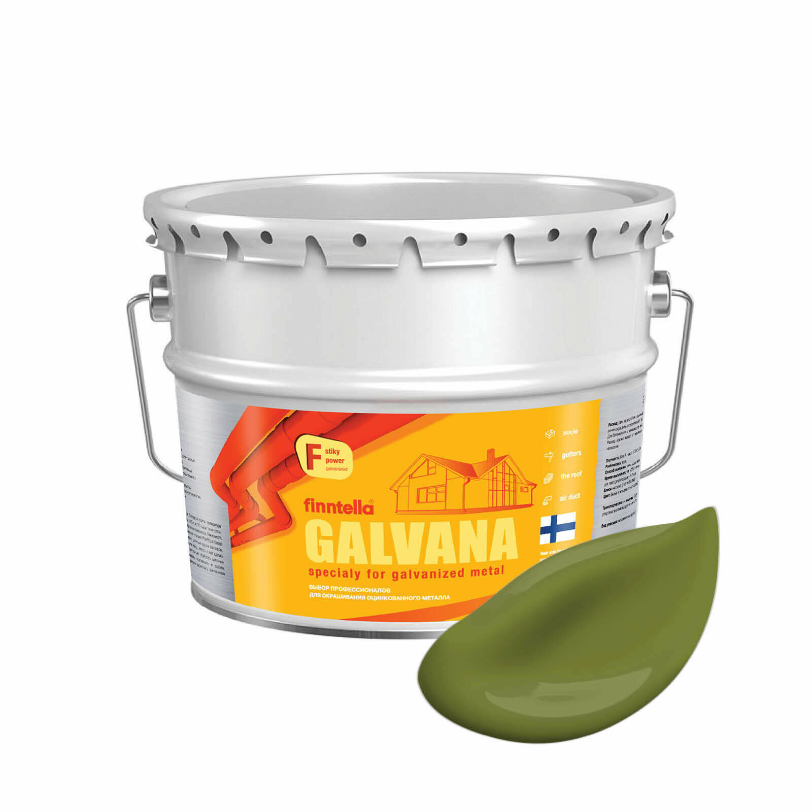 Краска GALVANA FINNTELLA Матовая, RUOHO травяной зеленый, 9л