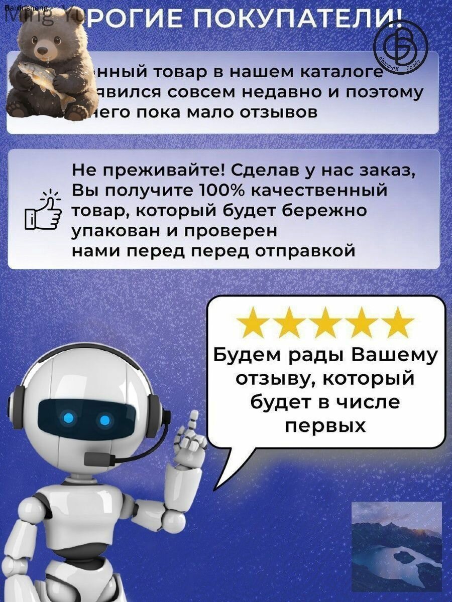 Песочные часы HARVIA 15 минут из дерева, для бани и сауны, с градацией 5, 10, 15 — фото 1