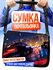 Сумка , черный