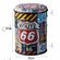 Табурет Route 66, 1 шт, 35x47x35 см, пластик, коричневый