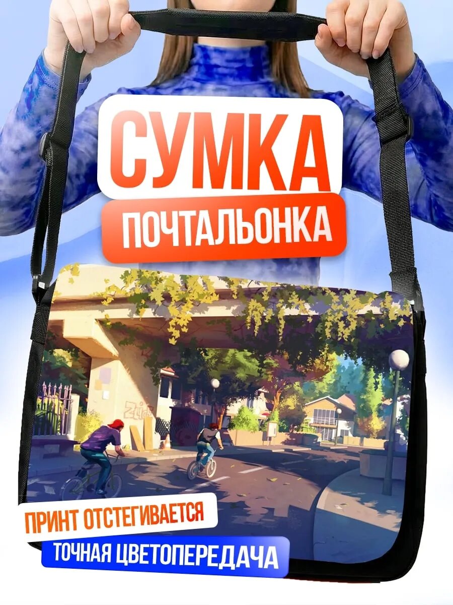 Сумка Летний велопробег