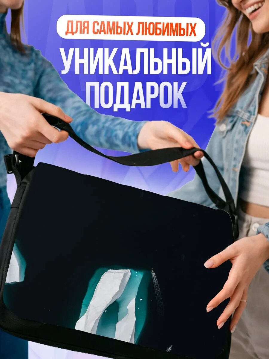Сумка кросс-боди , черный — фото 1