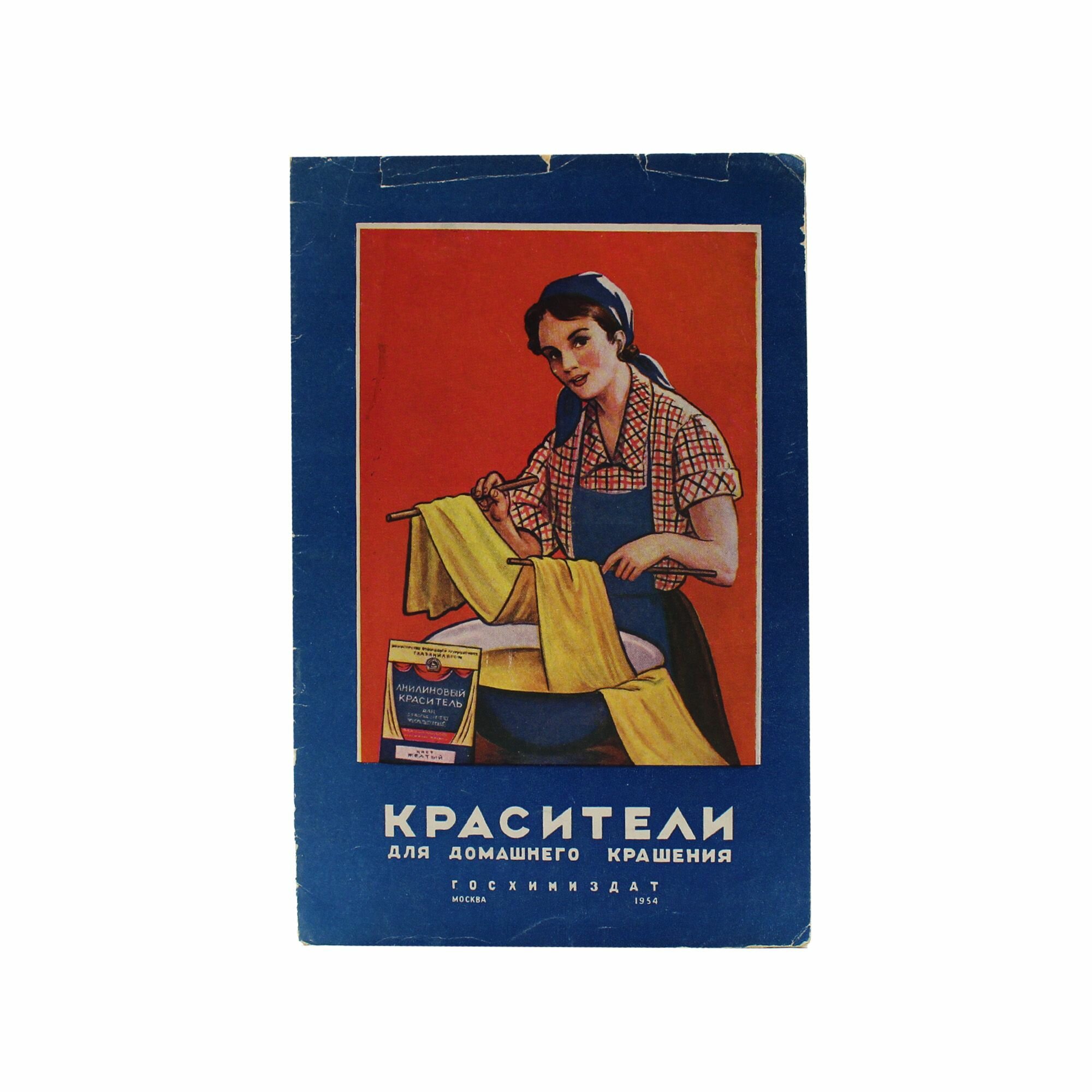Красители для домашнего крашения
