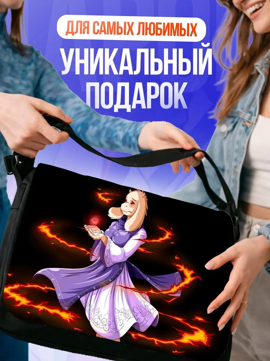 Сумка кросс-боди , черный — фото 1