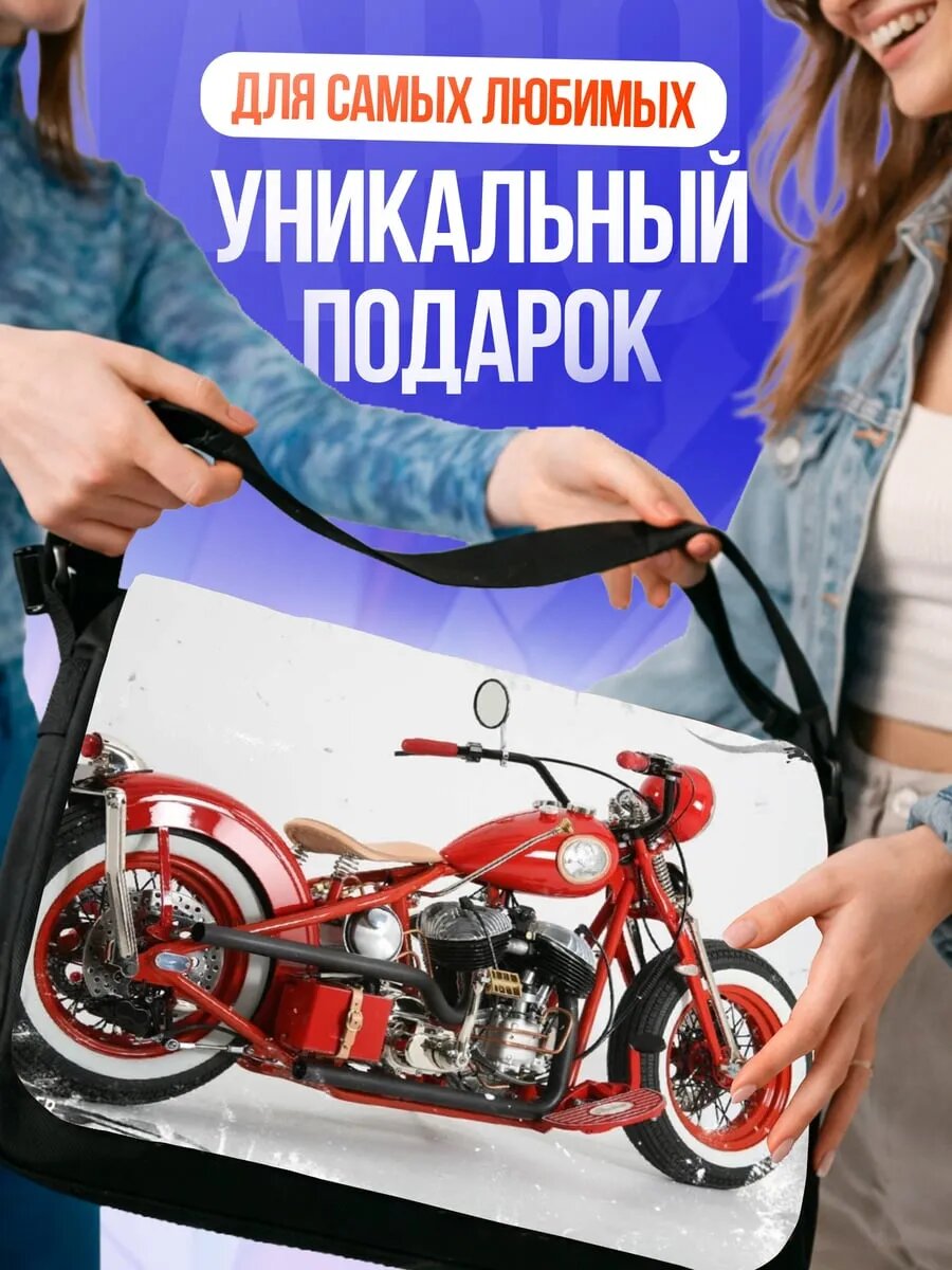 Сумка Красный мотоцикл — фото 1