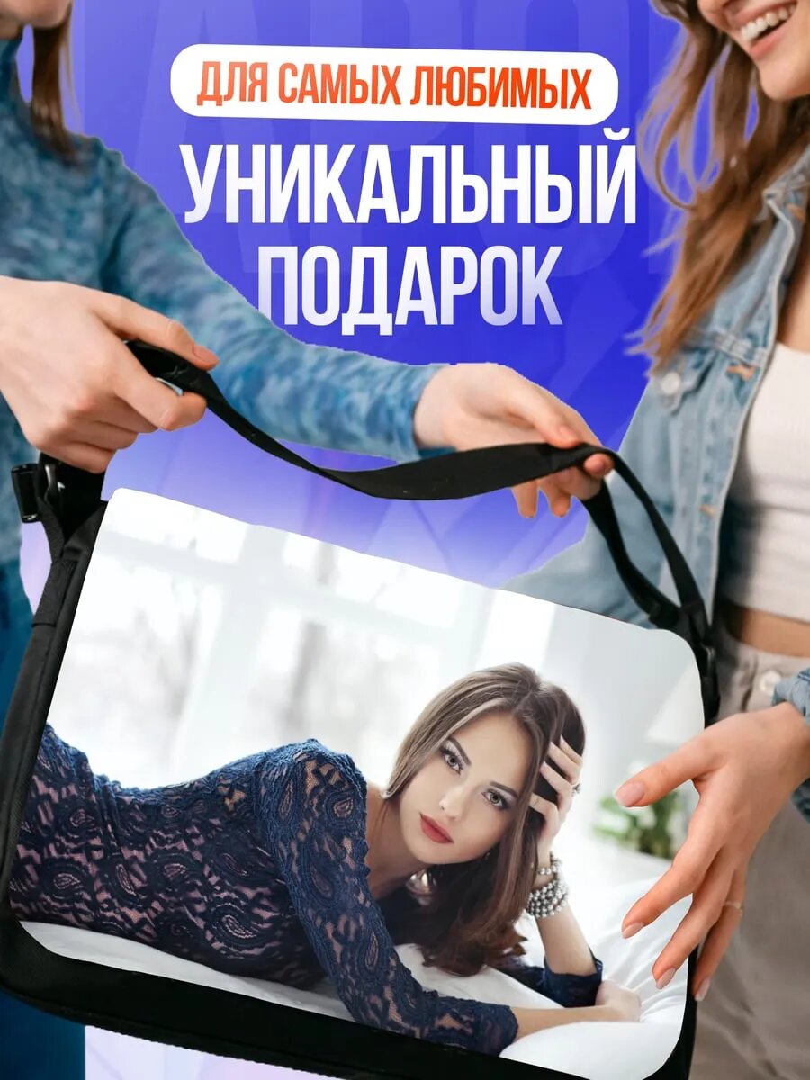 Сумка кросс-боди , черный — фото 1
