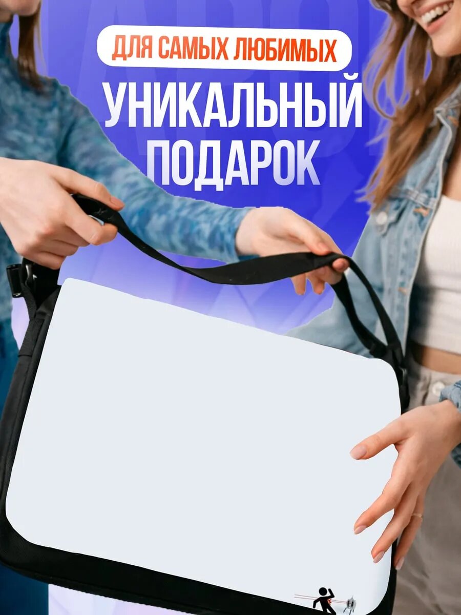 Сумка кросс-боди , черный — фото 1