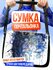 Сумка акварельная сова