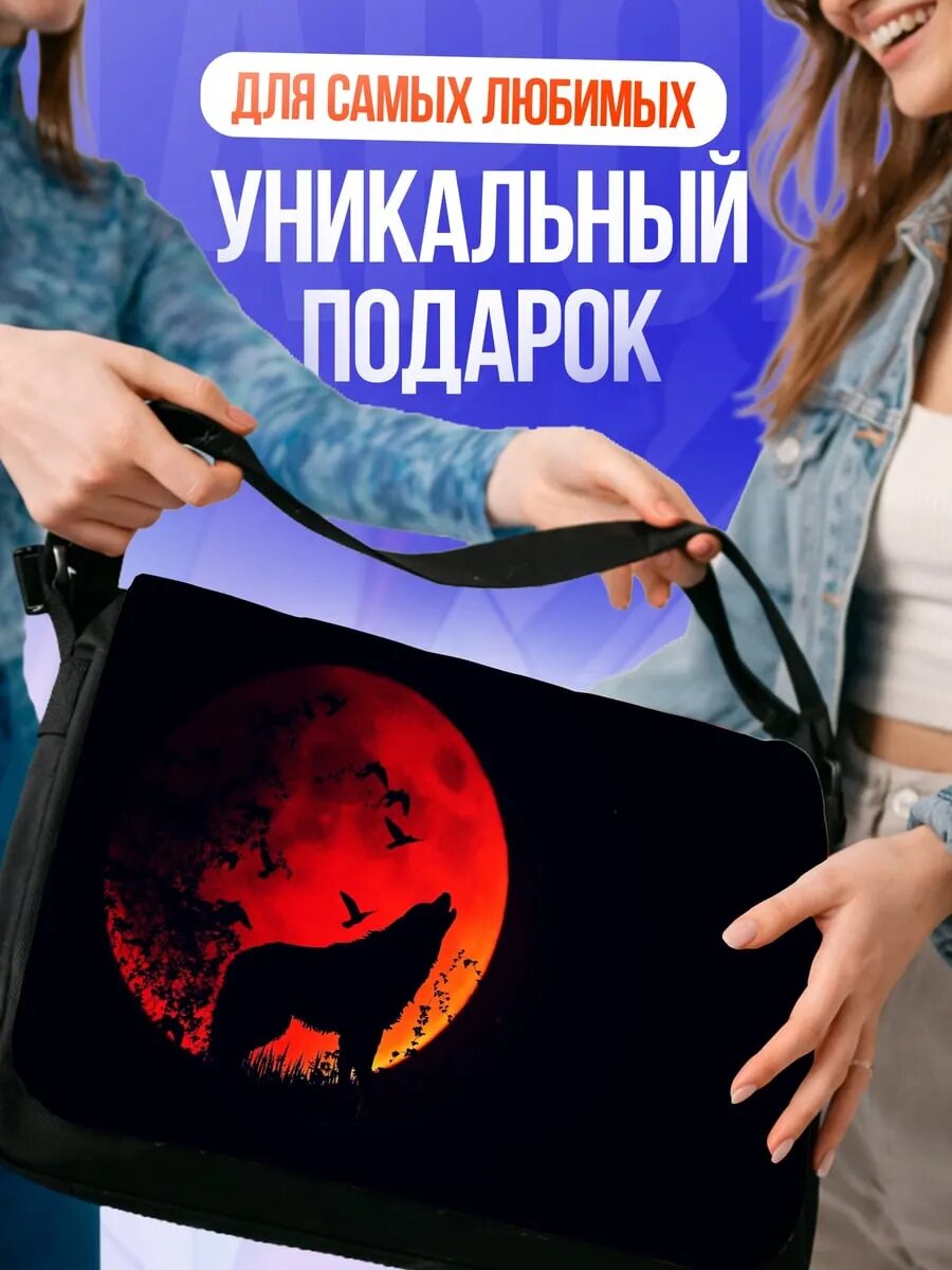 Сумка кросс-боди , черный — фото 1