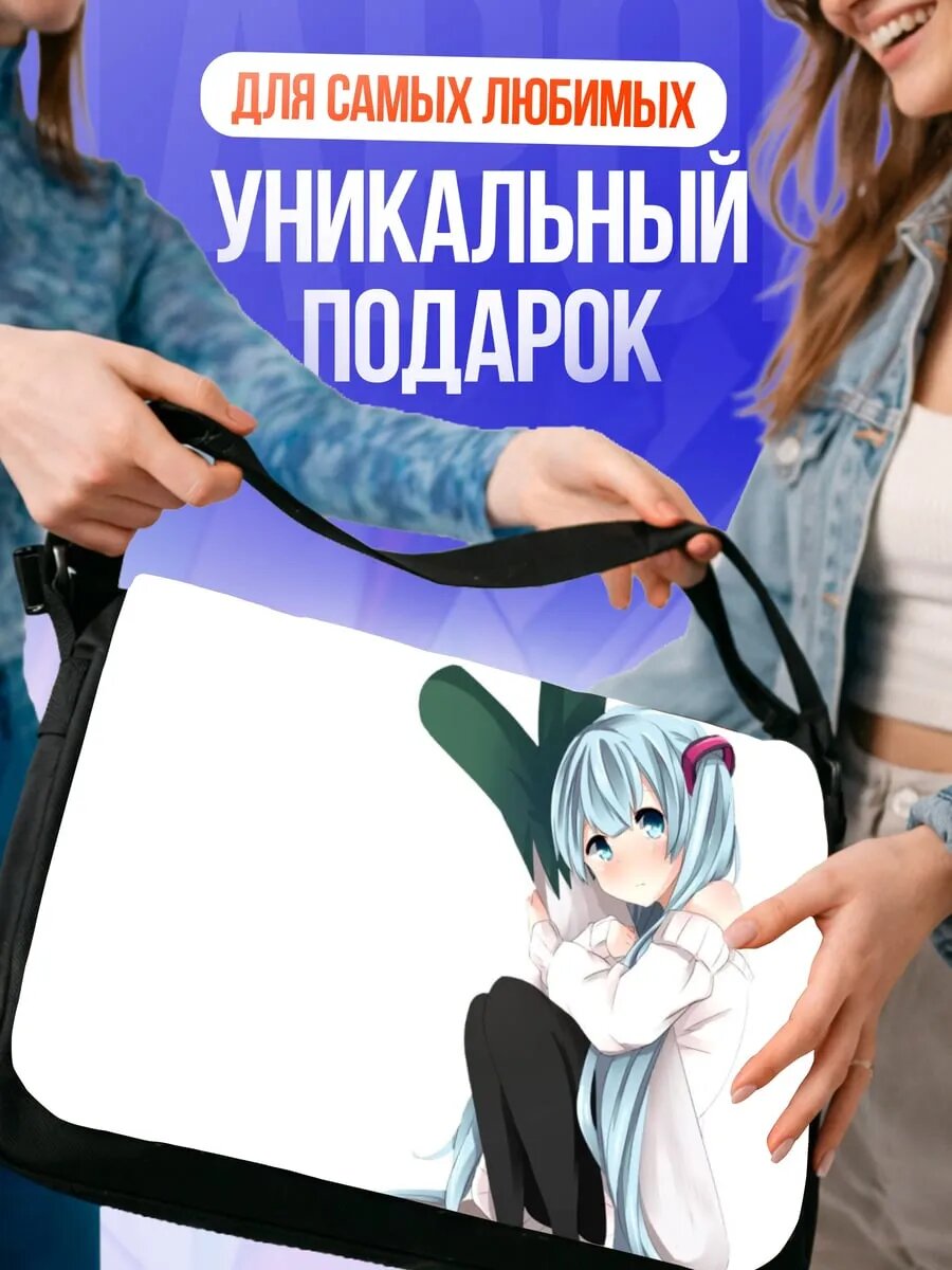 Сумка кросс-боди , черный — фото 1