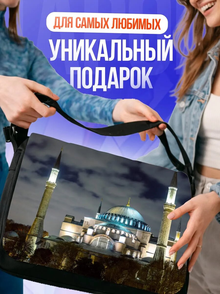 Сумка кросс-боди , черный — фото 1