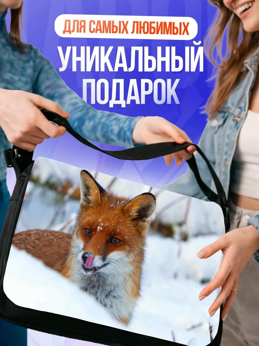Сумка , черный — фото 1