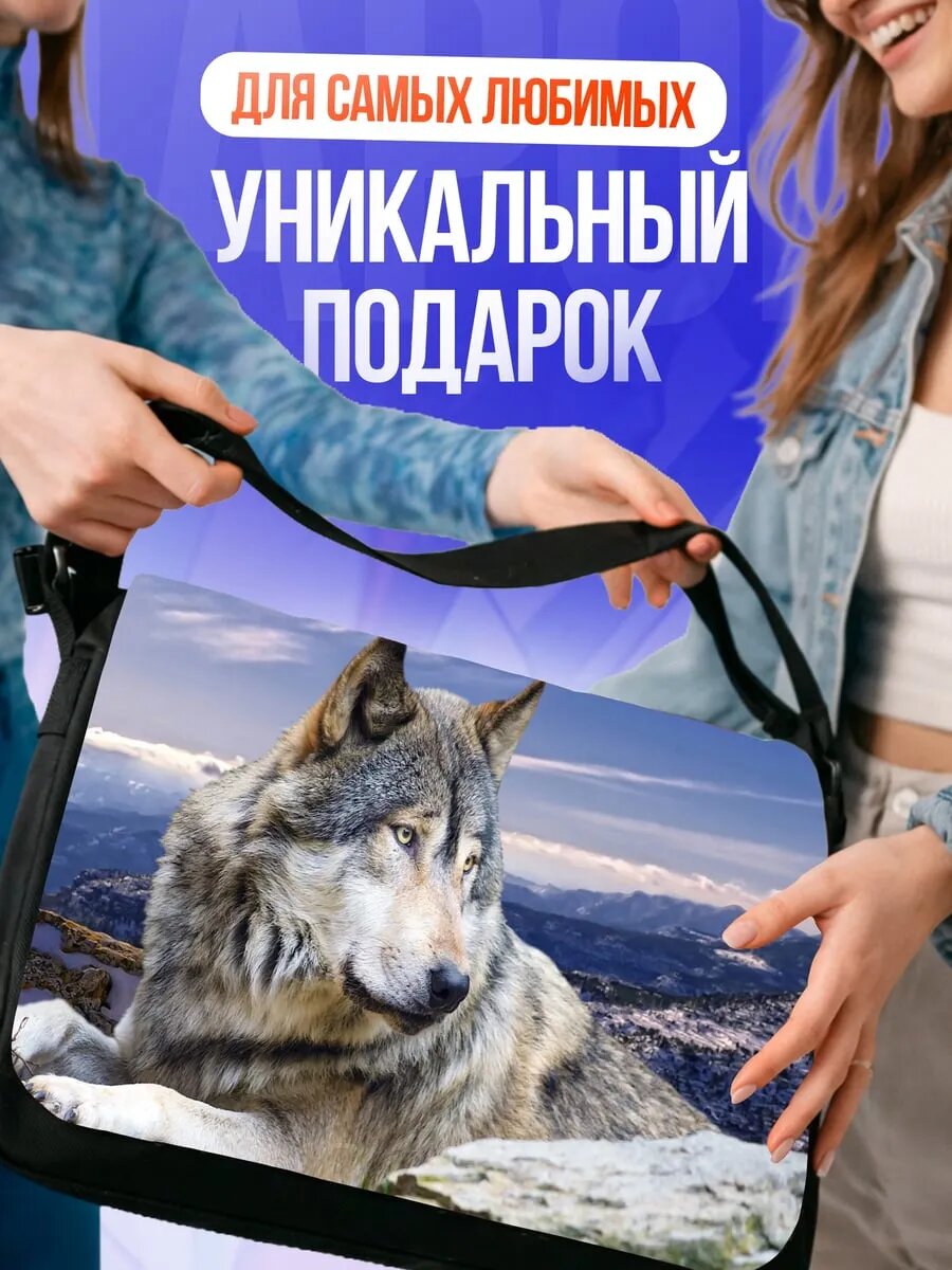 Сумка , черный — фото 1