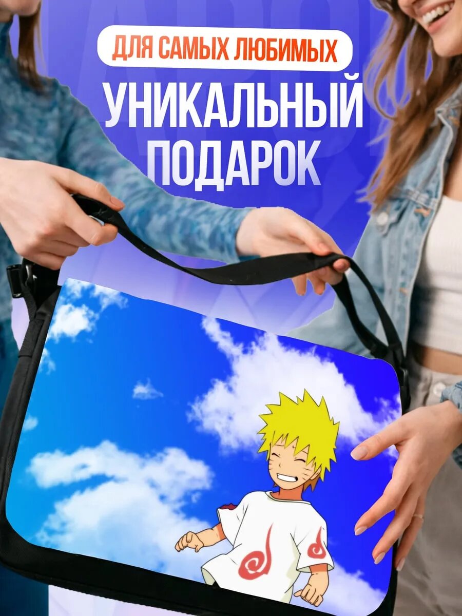 Сумка кросс-боди , черный — фото 1