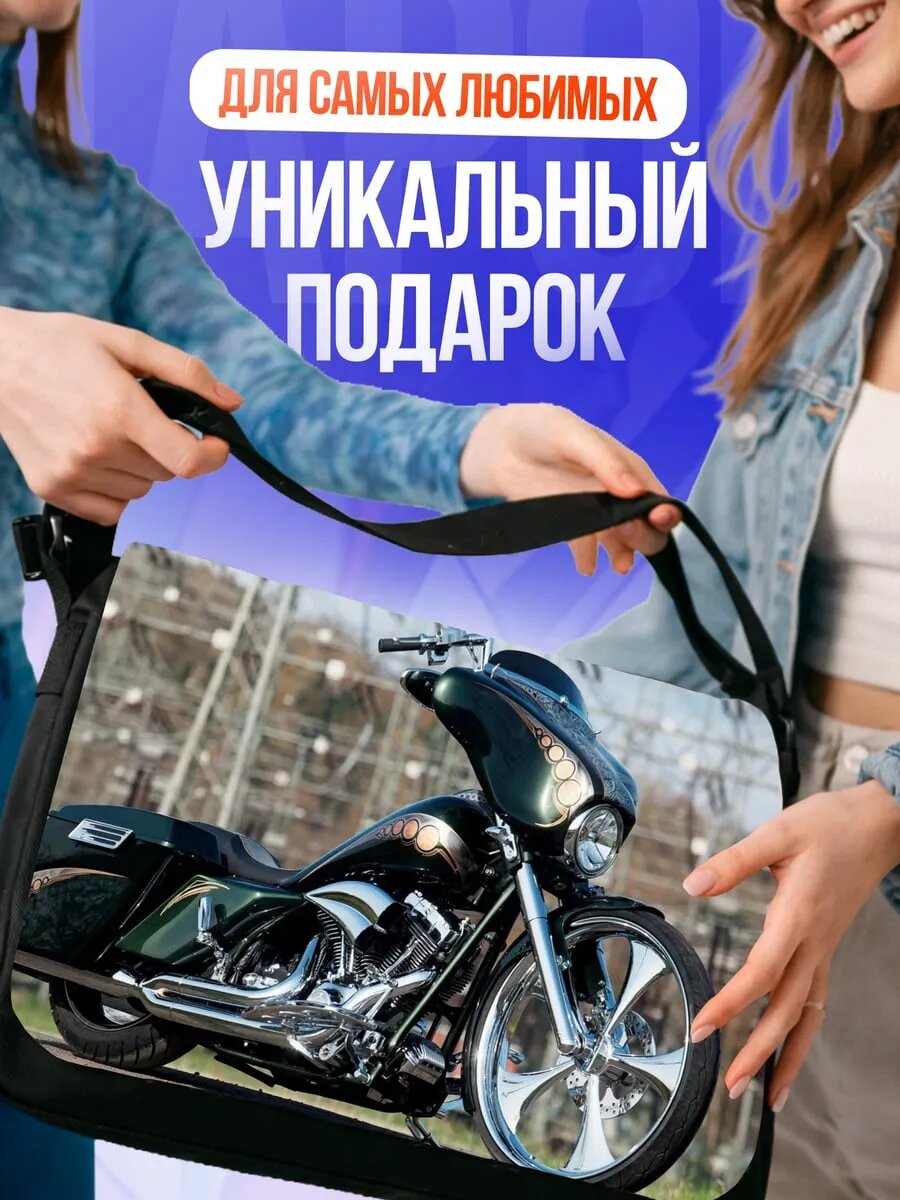 Сумка мотоцикл Harley Davidson — фото 1