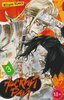 Адский рай. Том 3 (Hell's Paradise: Jigokuraku). Манга