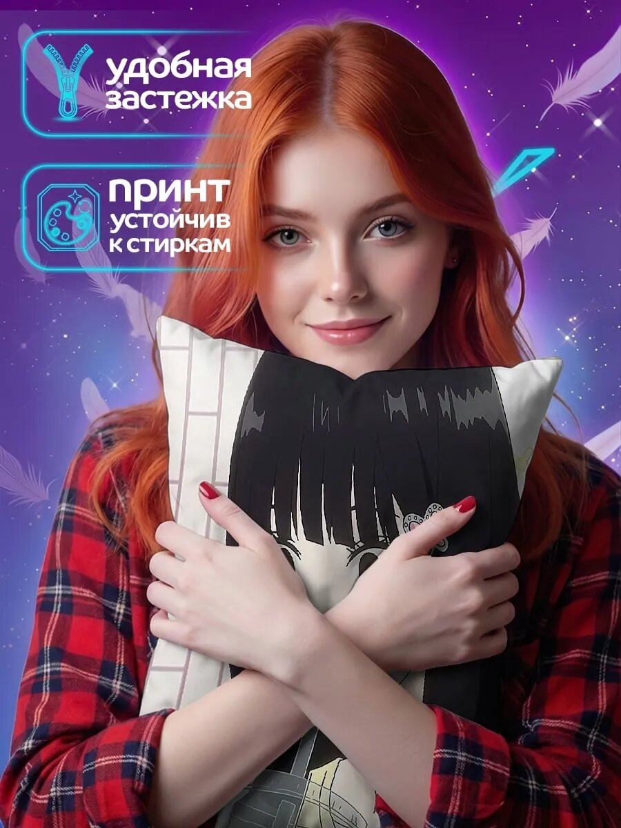 Подушка дакимакура Девушка пьет напиток — фото 1
