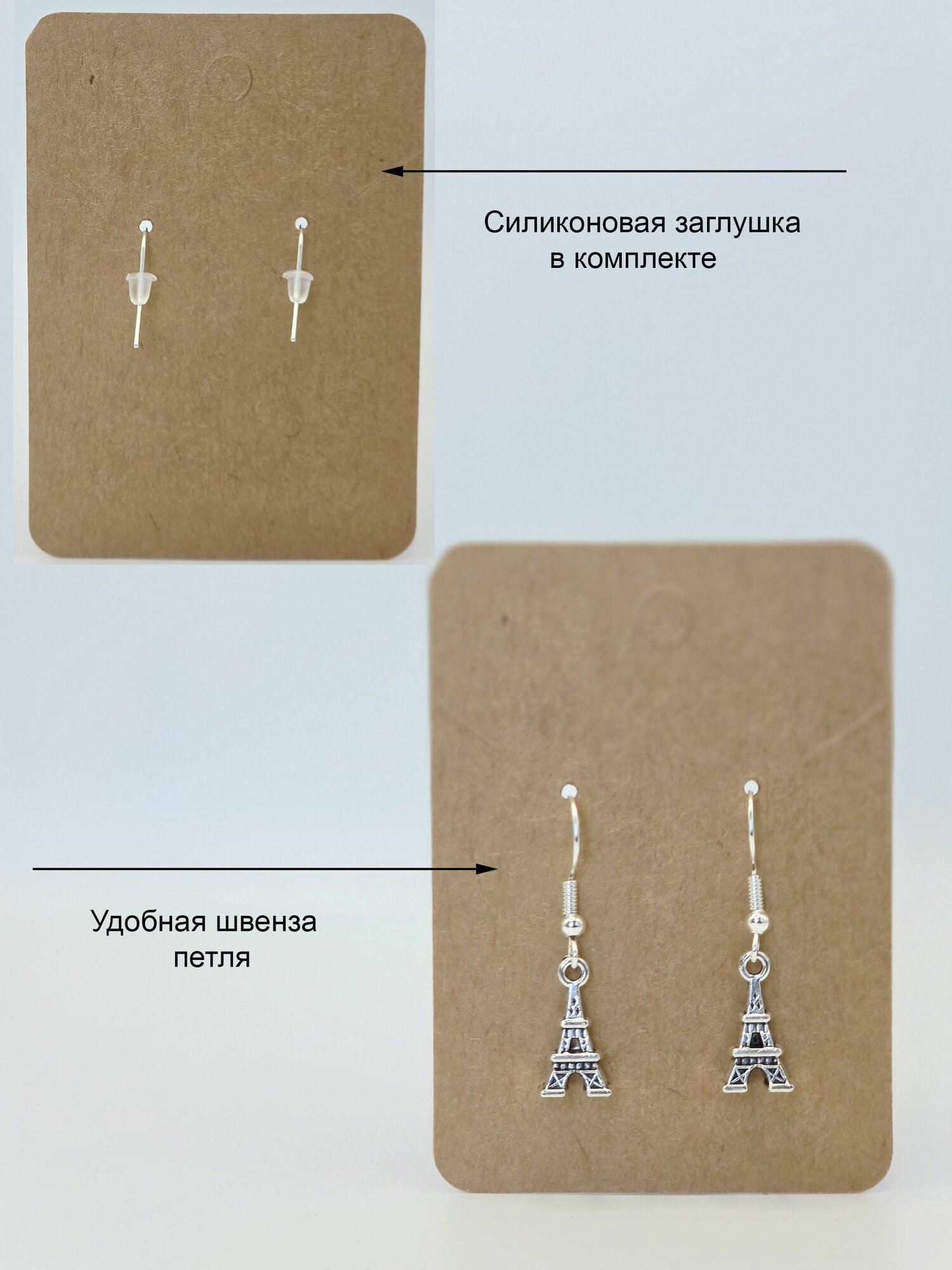 Серьги, серебро — фото 1