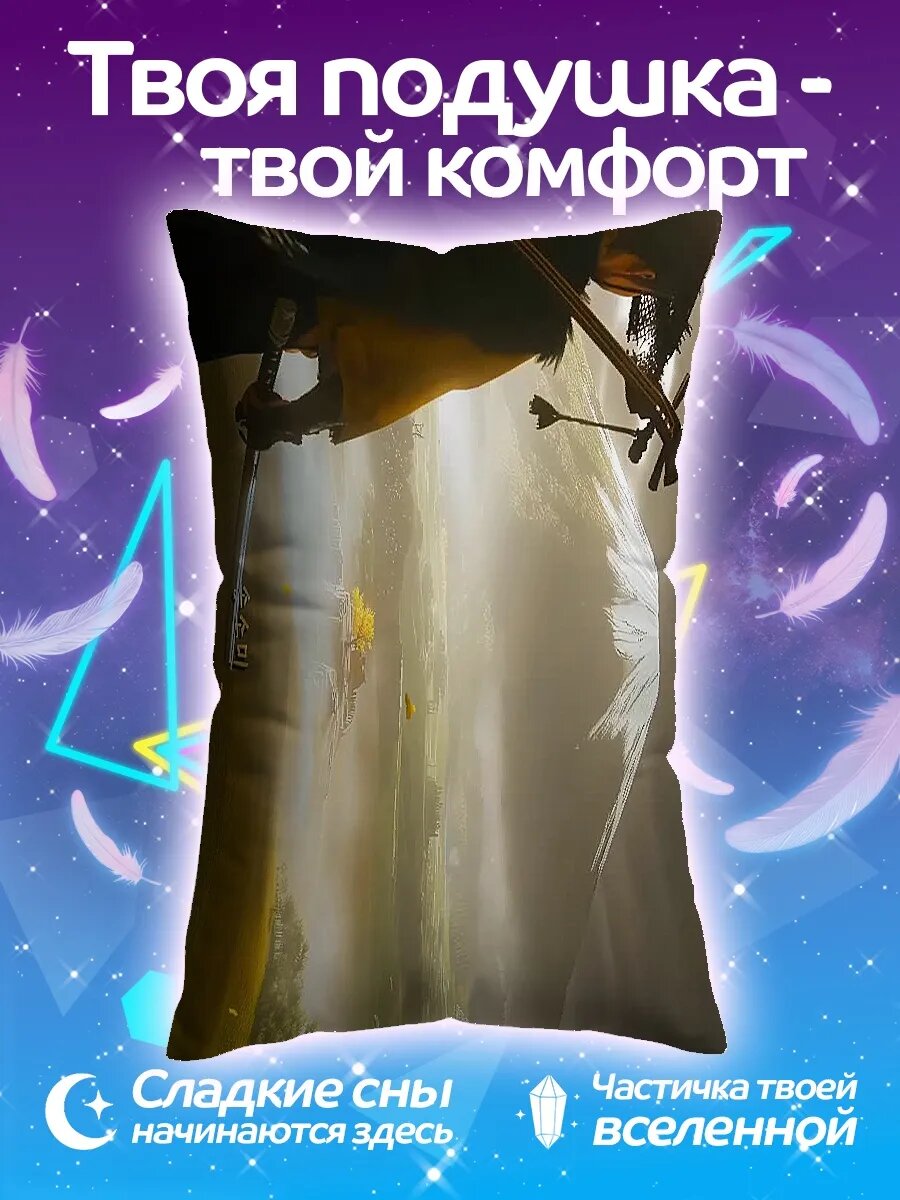 Подушка дакимакура Музыкальный странник