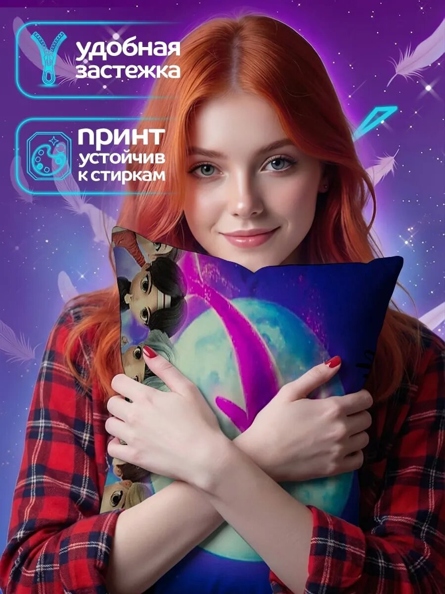Подушка дакимакура Дети и кит — фото 1