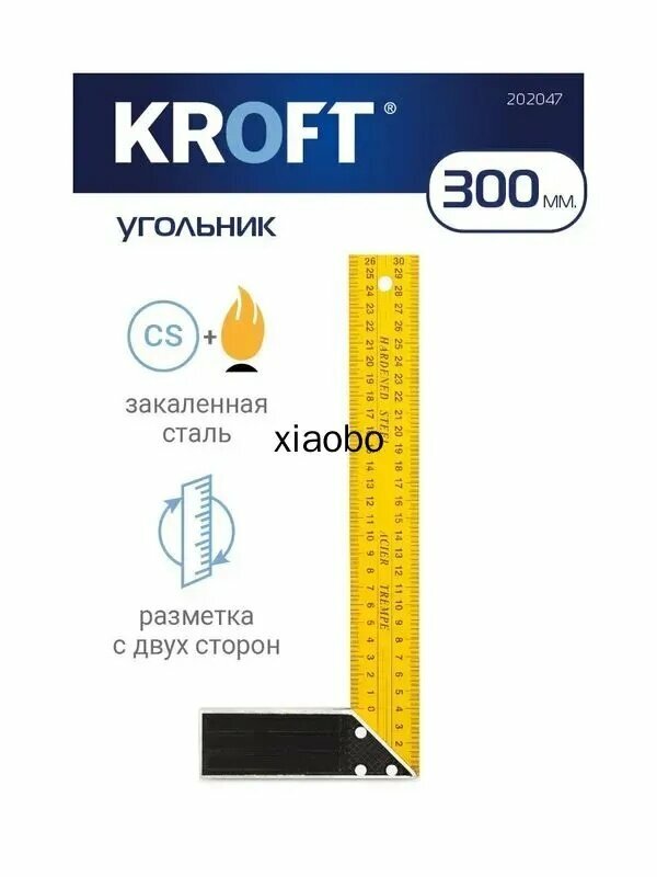 Линейка, угольник строительный 300мм х 260мм, Металл