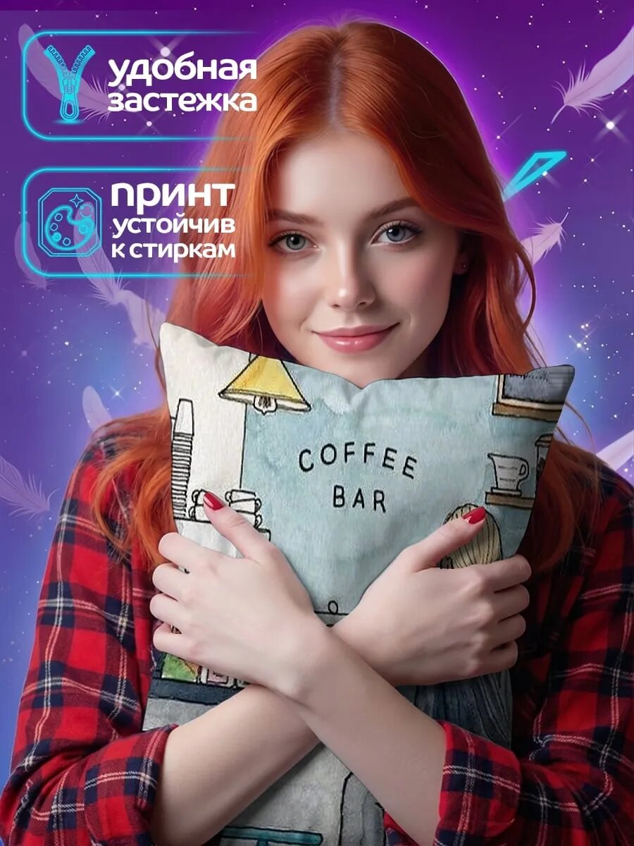 Подушка дакимакура Девушка в кафе — фото 1
