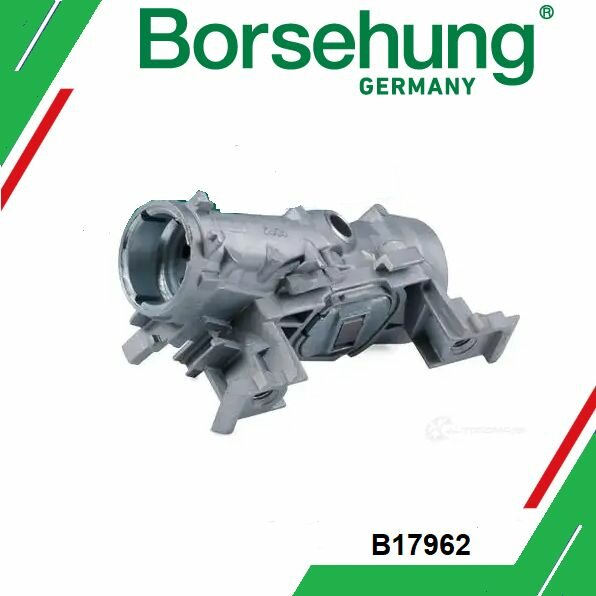 Корпус замка зажигания Borsehung B17962 для CADDY III (2004>) GOLF V (2004>) TOURAN (2003>)