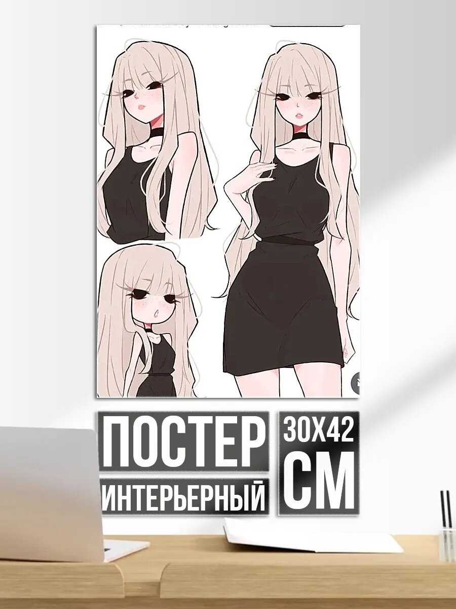 Плакат постер Аниме девушка в платье