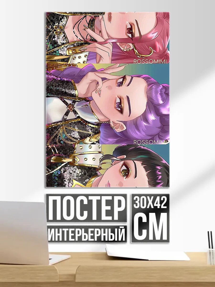 Плакат постер Три аниме девушки