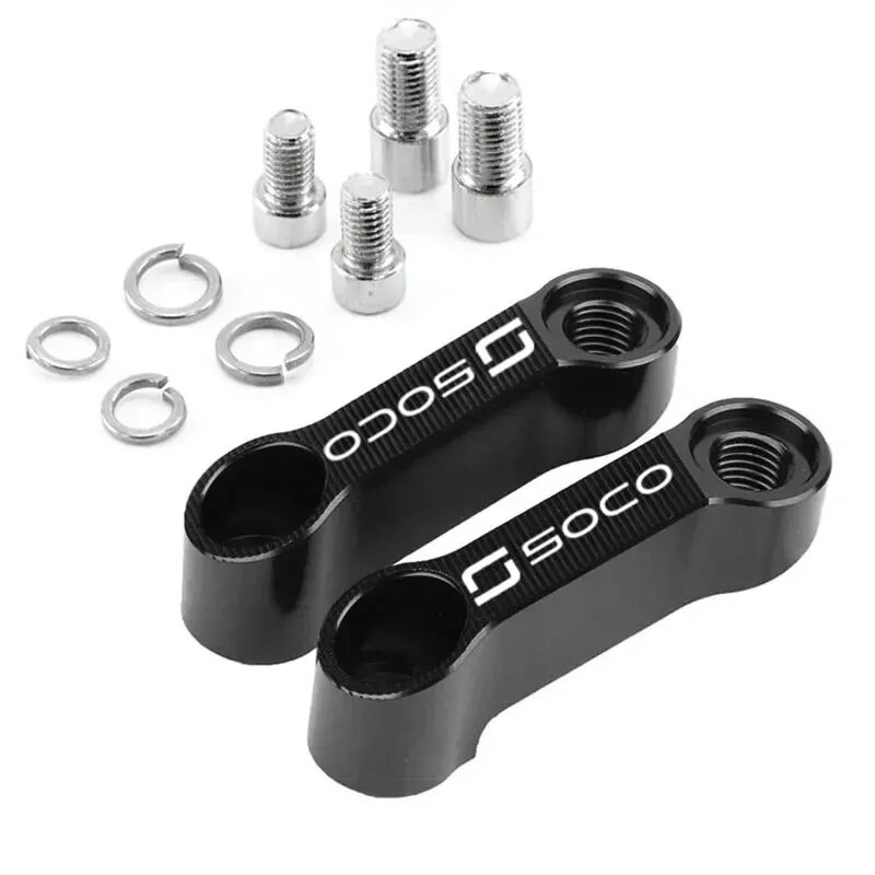 Зеркала для Super Soco CPx/CU/CUx/TC/Wanderer, удлинитель, Soco