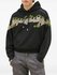 Худи Graphic-print hoodie